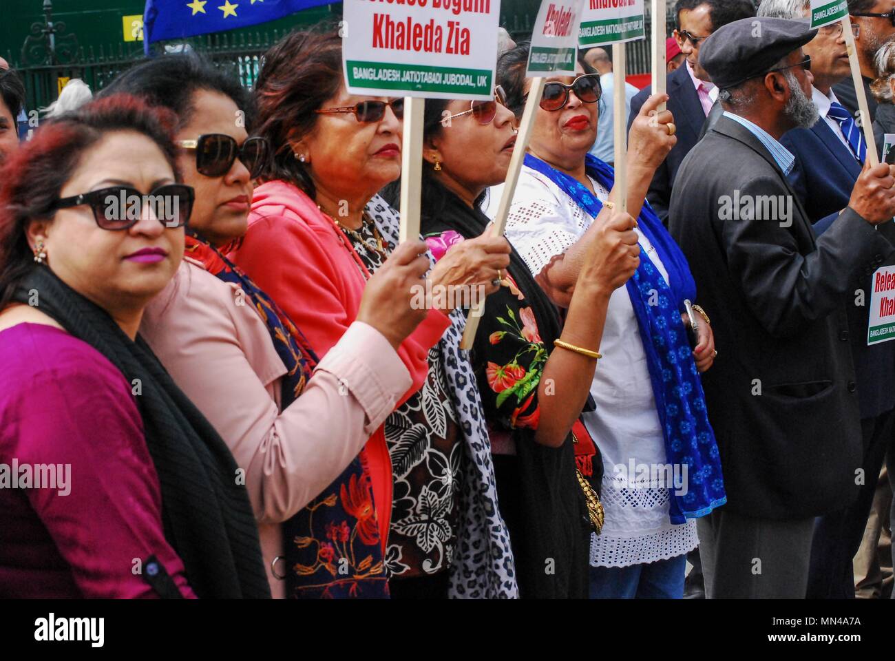 Bangladesh national party hi-res stock photography and images - Alamy