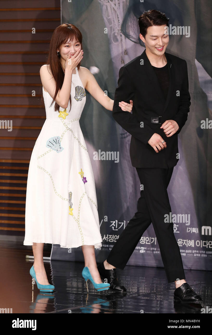 15th May, 2018. S. Korean actress Jin Ki-joo and actor Jang Ki-yong ...