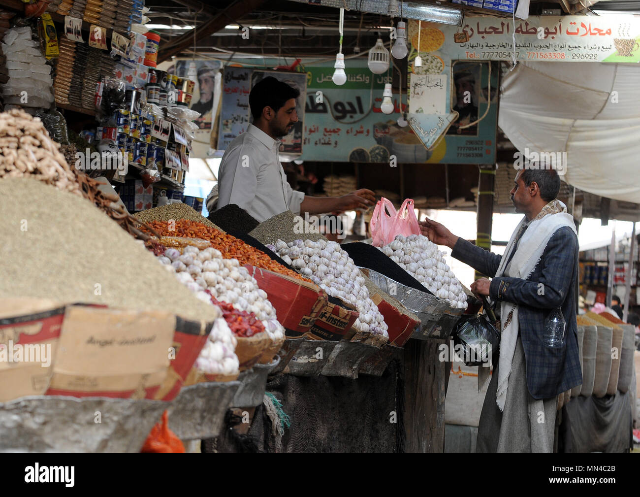Harsh living conditions hi-res stock photography and images - Alamy