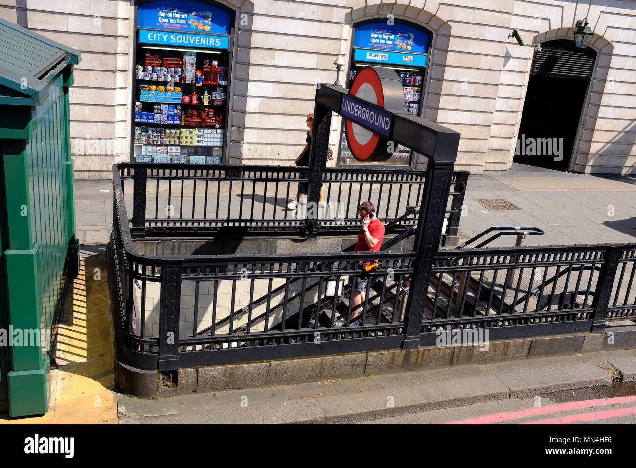Marble Arch tube station London UK Stock Photo - Alamy