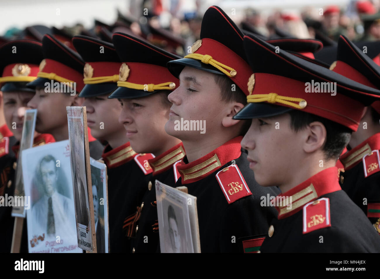 Cadets of the Armed Forces of the Pridnestrovian Moldavian Republic of ...