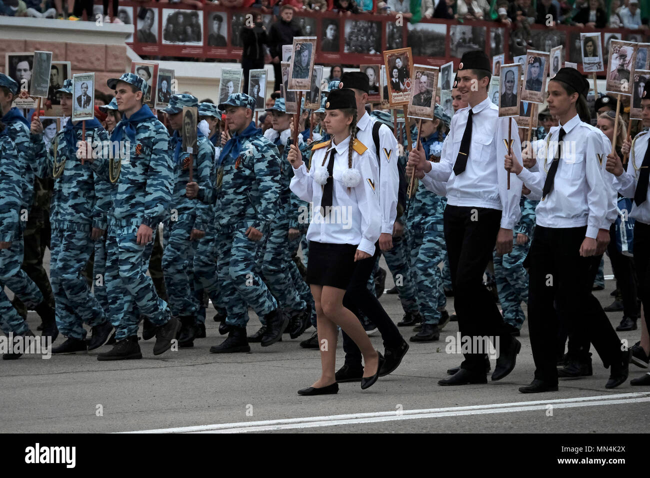 Members of security forces of the Pridnestrovian Moldavian Republic of ...