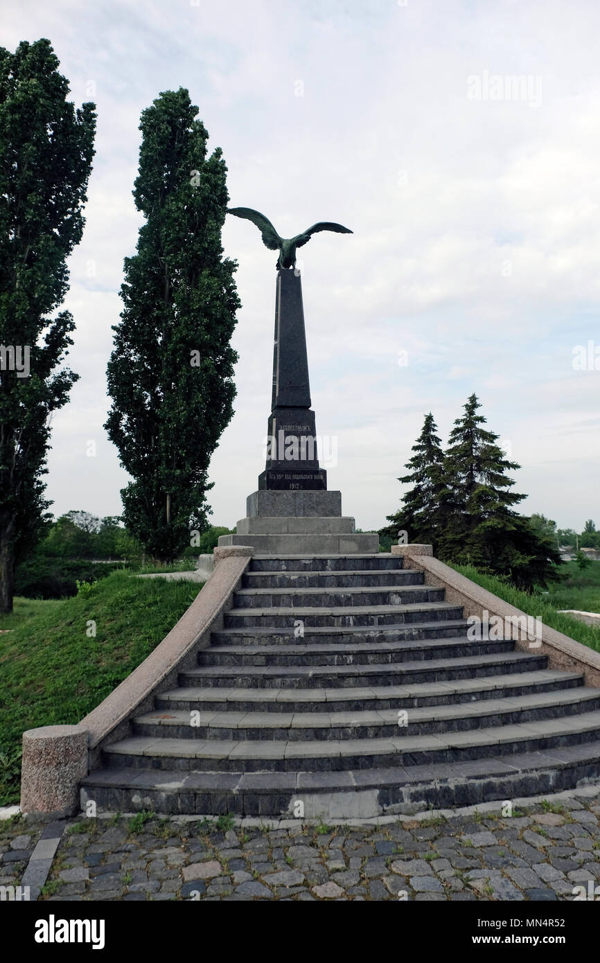 Monument to Russian Glory Monumentul Gloriei Rusesti erected in 1912 in ...
