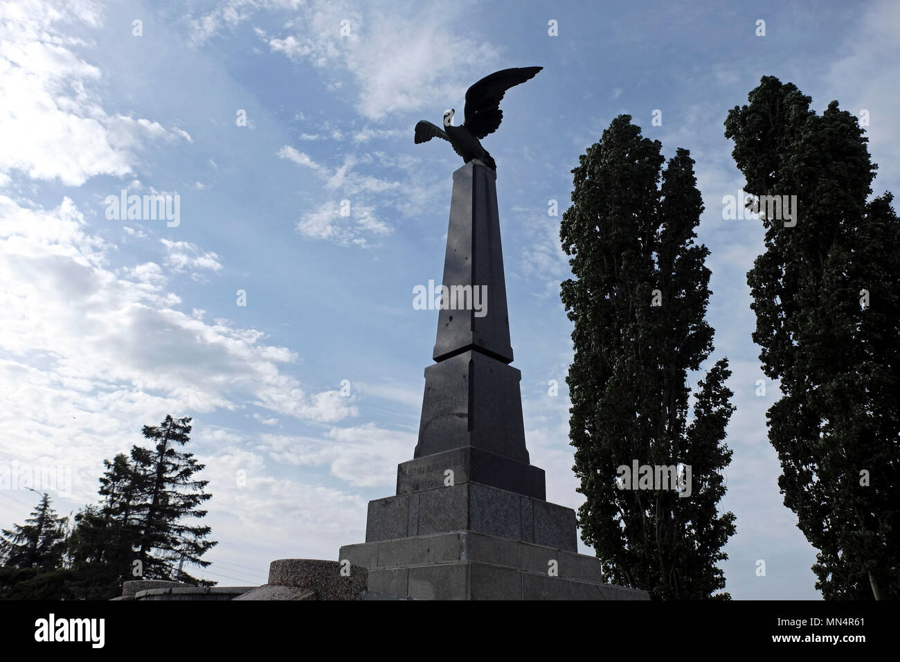 Monument to Russian Glory Monumentul Gloriei Rusesti erected in 1912 in ...