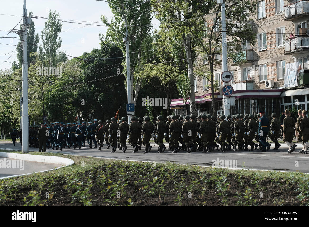 Members of security forces of the Pridnestrovian Moldavian Republic of ...