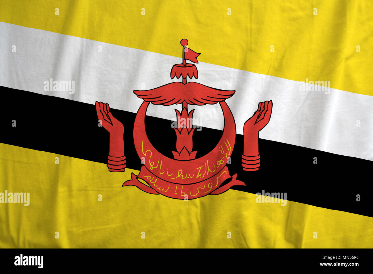 Brunei waving flag hi-res stock photography and images - Alamy