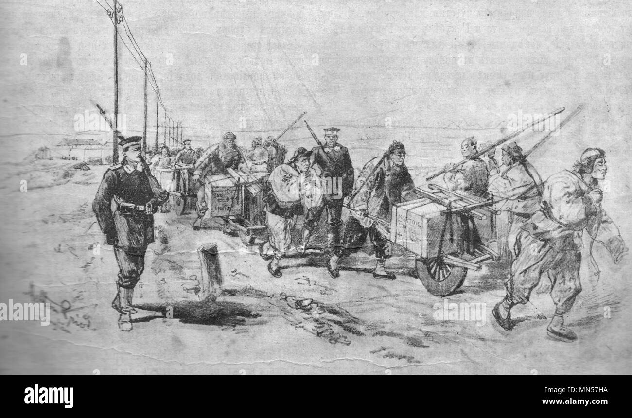 Chinese workers. Vintage engraved illustration. Published in magazine ...