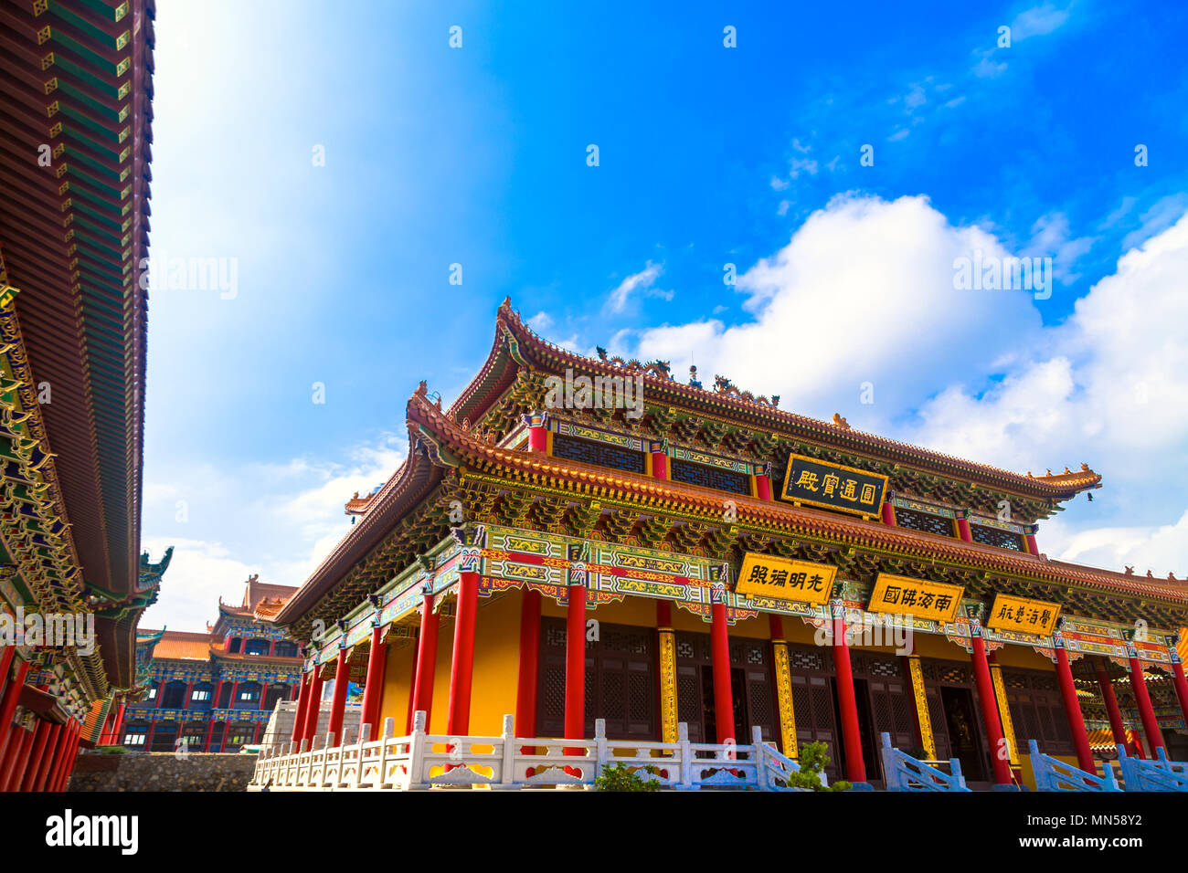 Pearl Bay Temple, Yangjiang City, China Stock Photo - Alamy