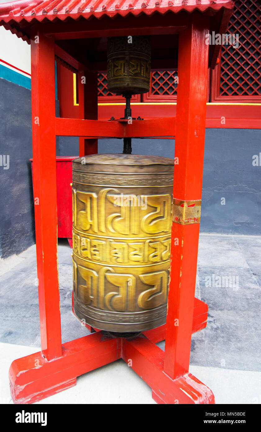 Chinese spinning wheel hi-res stock photography and images - Alamy