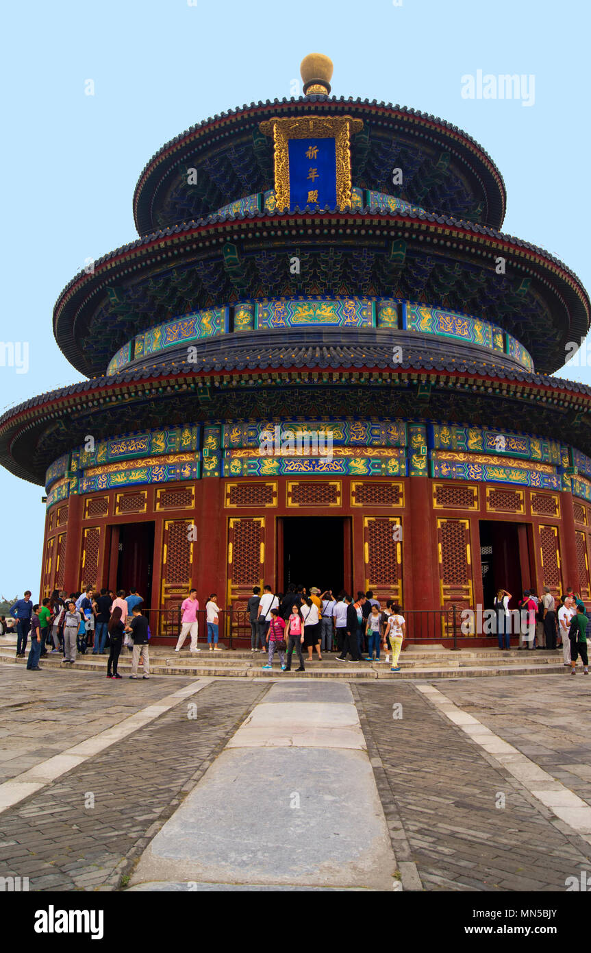 The main building – Hall of Prayer for Good Harvests – at the historic ...