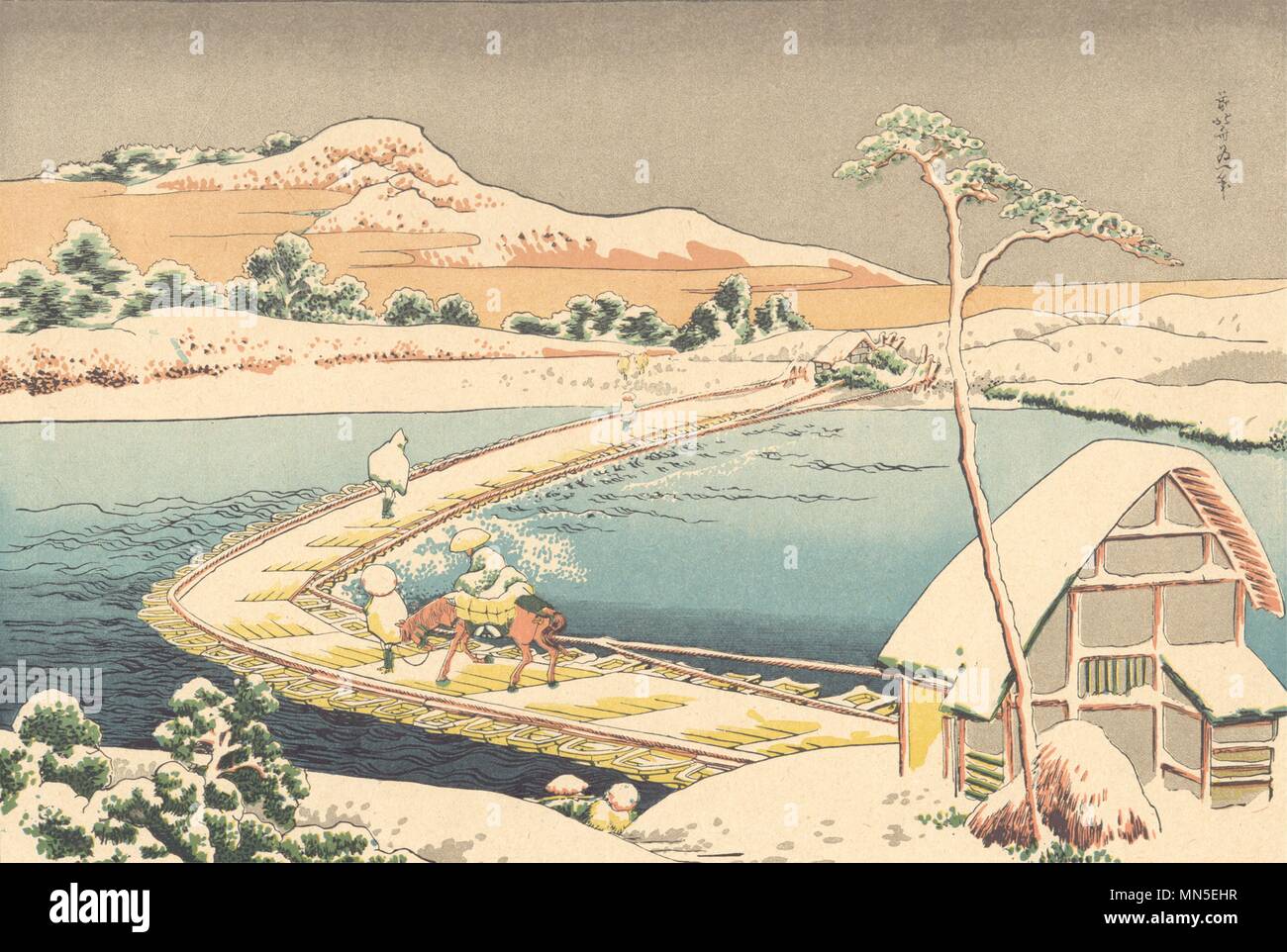 JAPAN. Landscape. By Hokusai 1890 old antique vintage print picture ...