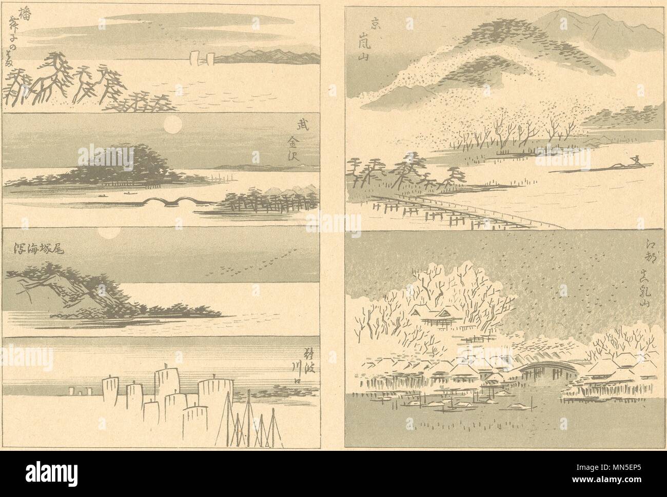 JAPAN. Little Landscapes. By Hiroshige 1890 old antique vintage print ...