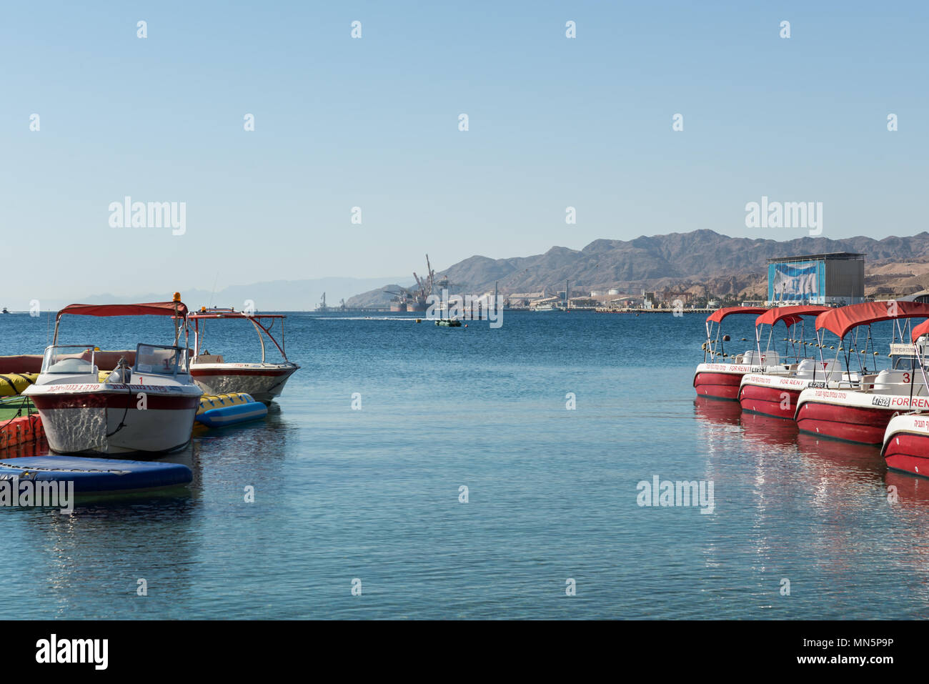 Winter Trip to Eilat, Israel Stock Photo - Alamy