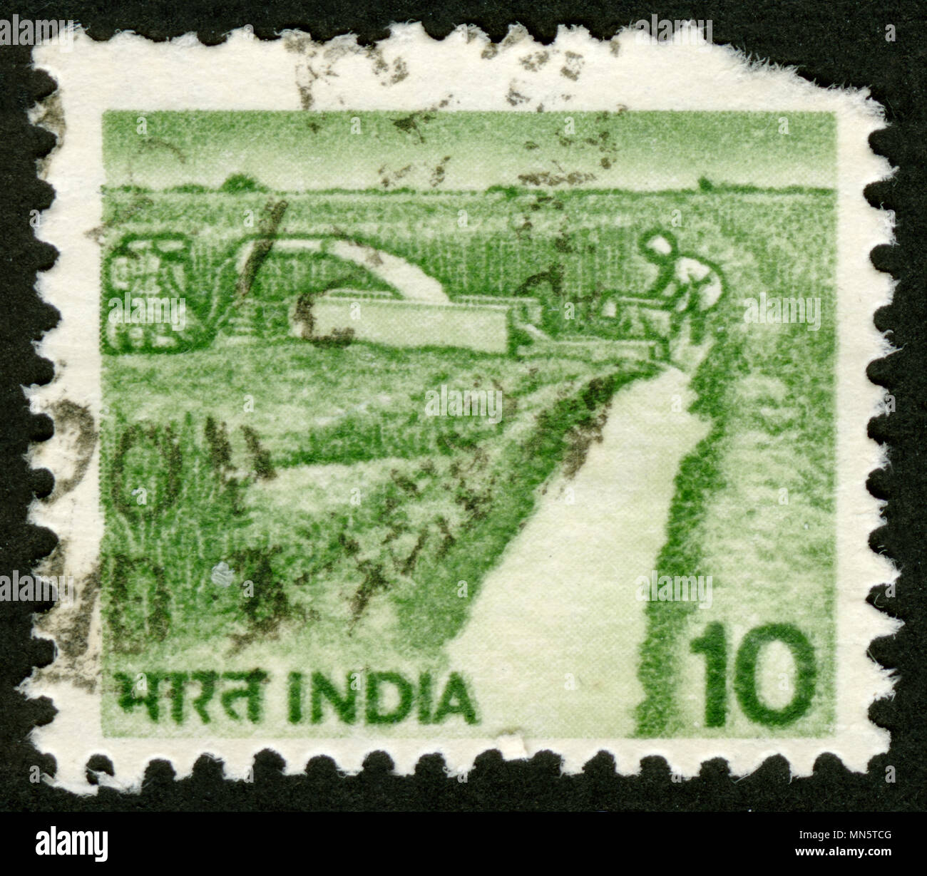 stamp printed in India Stock Photo - Alamy