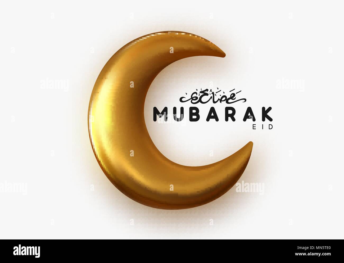 Crescent Moon Ramadan