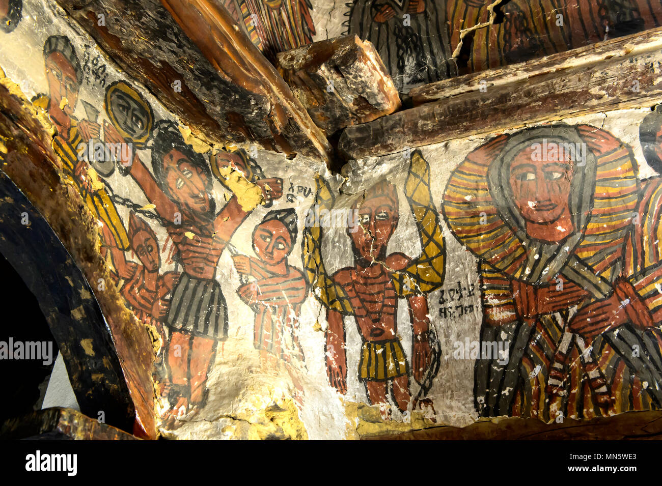 Ethiopian Coptic Orthodox Church Painting Stock Photos & Ethiopian ...