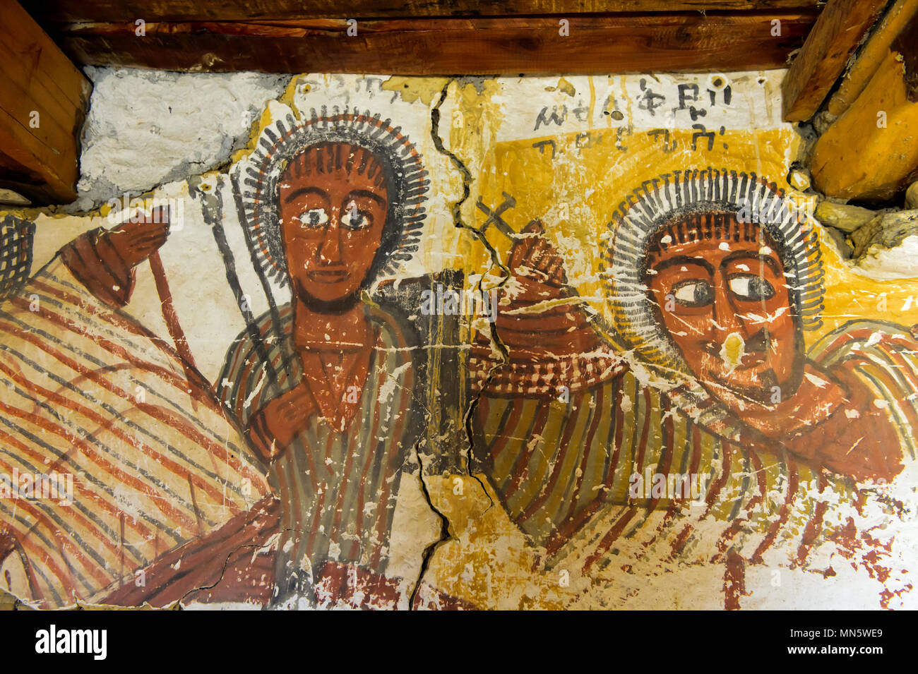 Ethiopian Coptic Orthodox Church Painting Stock Photos & Ethiopian ...