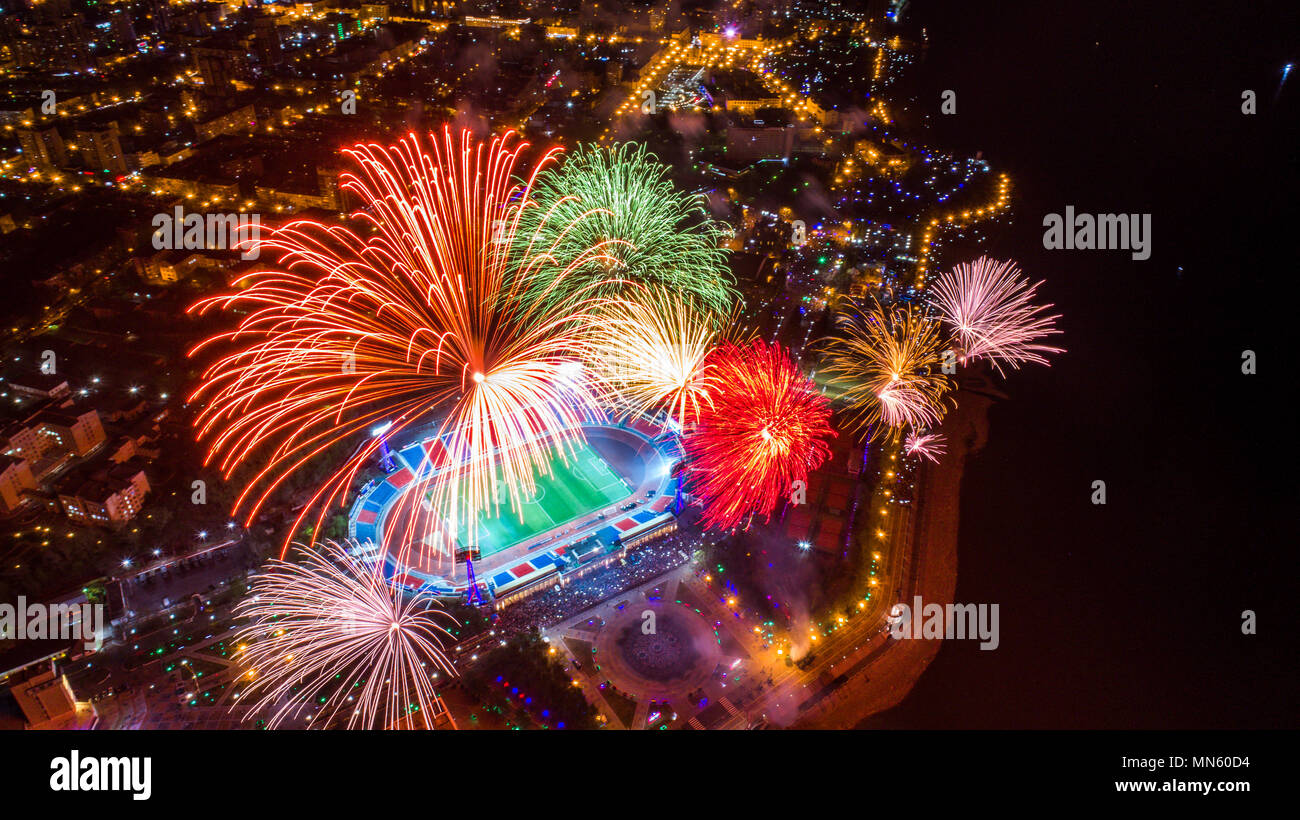 Khabarovsk lenin square hi-res stock photography and images - Alamy