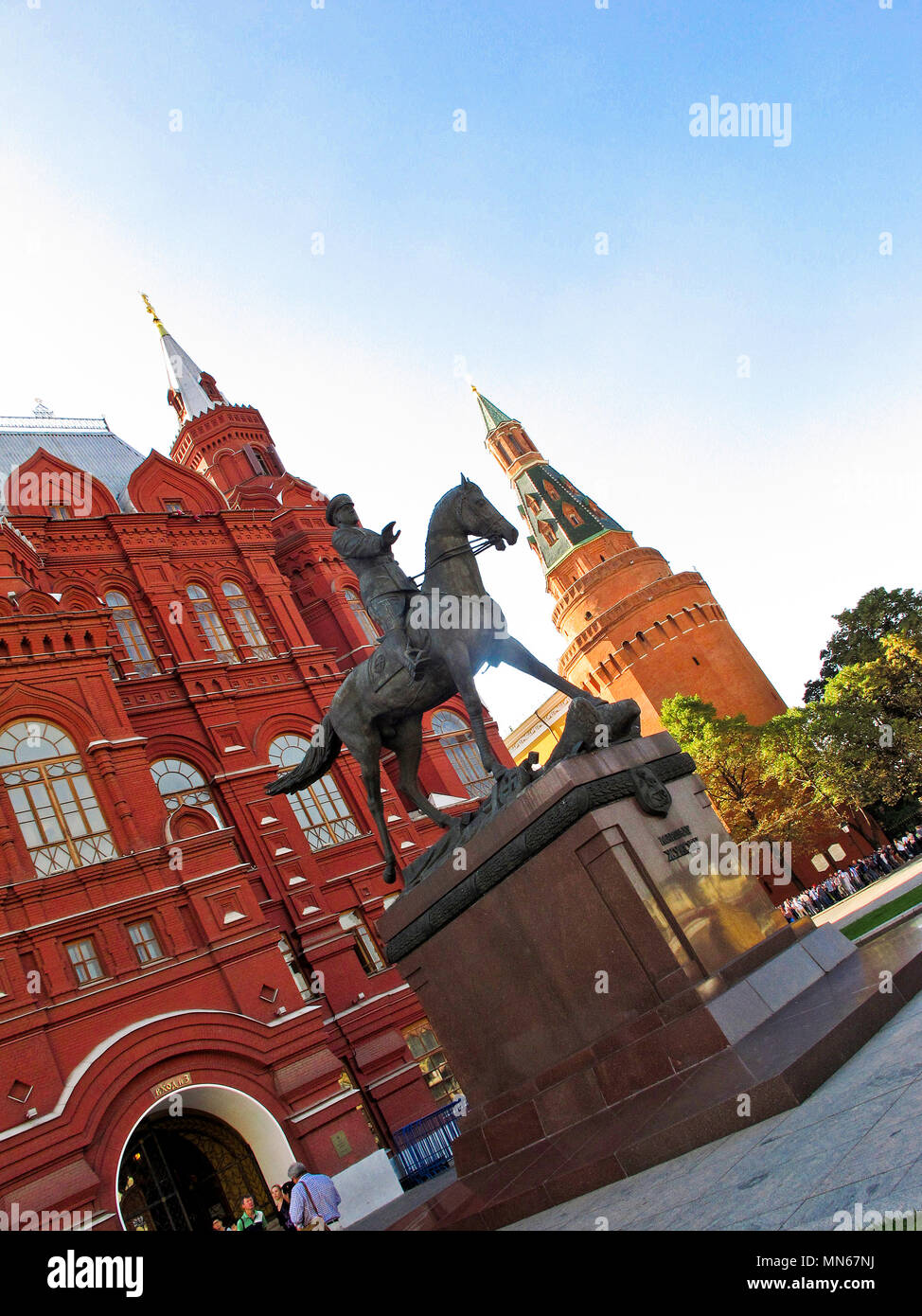Russia moscow kremilin hi-res stock photography and images - Alamy