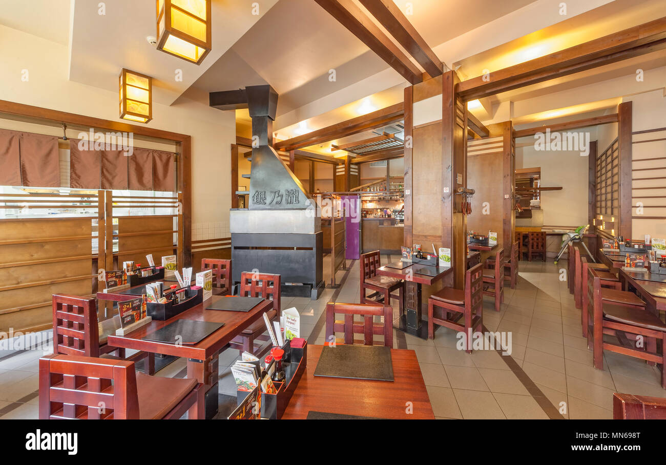 Japanese style cafe hi-res stock photography and images - Alamy