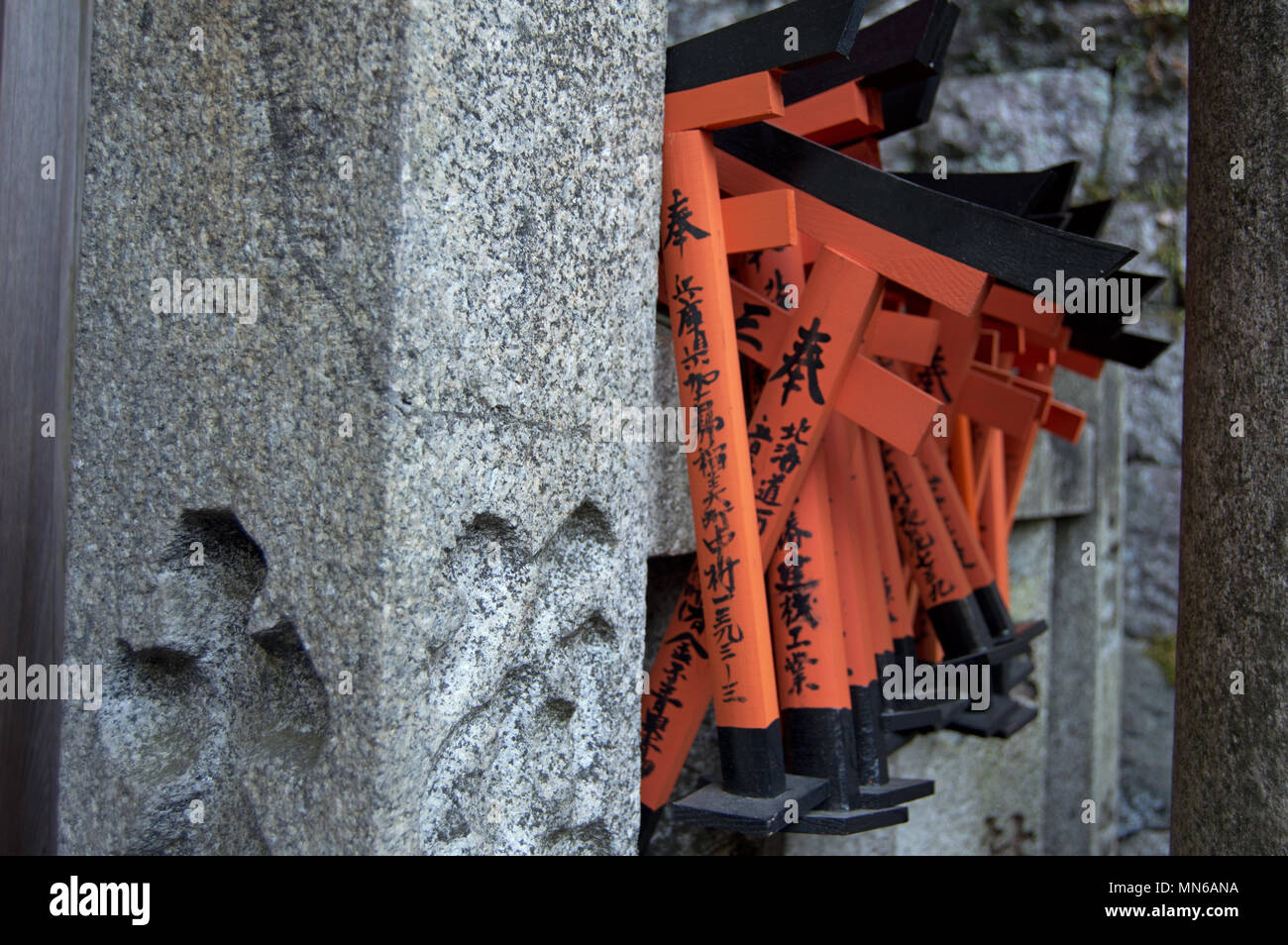 Small tori gates at the Fushimi Inari shrine in Kyoto, Japan Stock ...