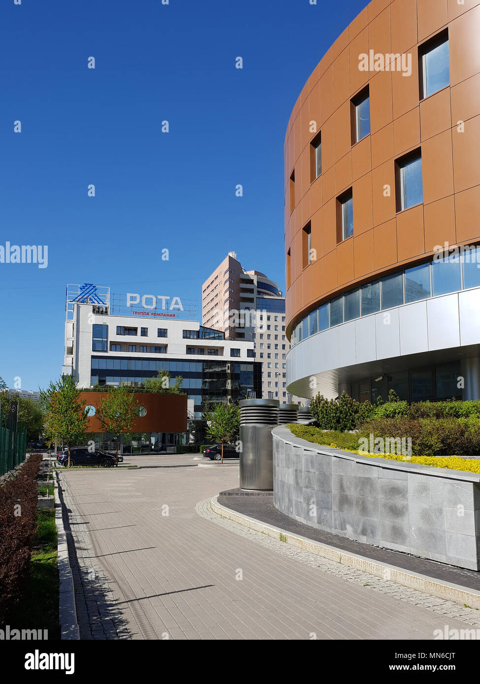 Khimki, Russia - May 10. 2018. Business Center Country Park Stock Photo ...