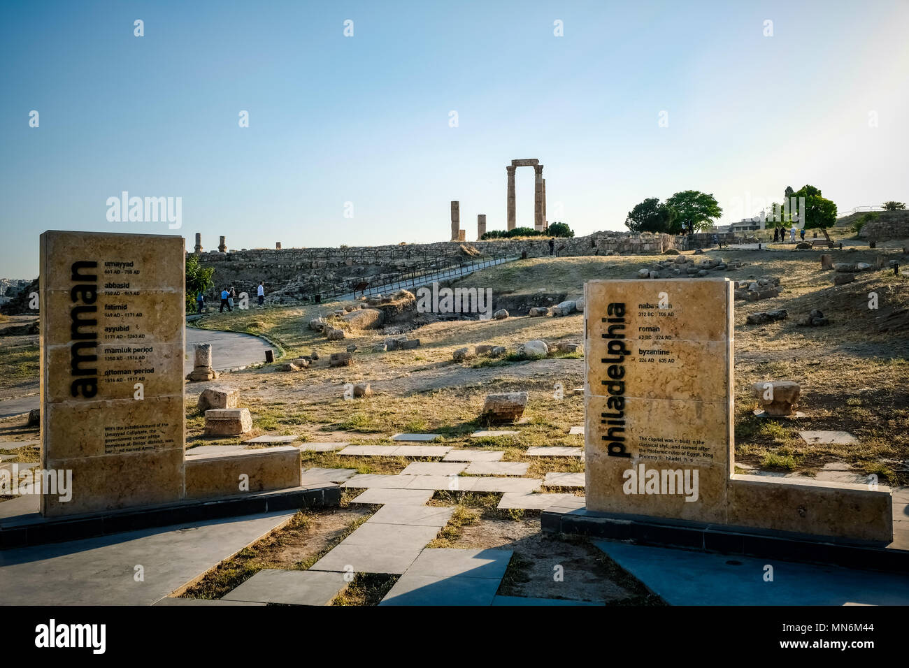 Amman poster hi-res stock photography and images - Alamy