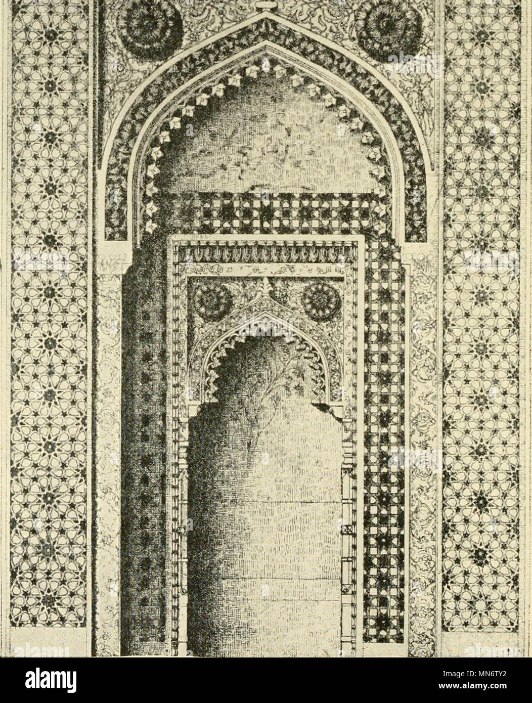 "Akbar the Great Mogul, 1542-1605" (1917 Stock Photo - Alamy