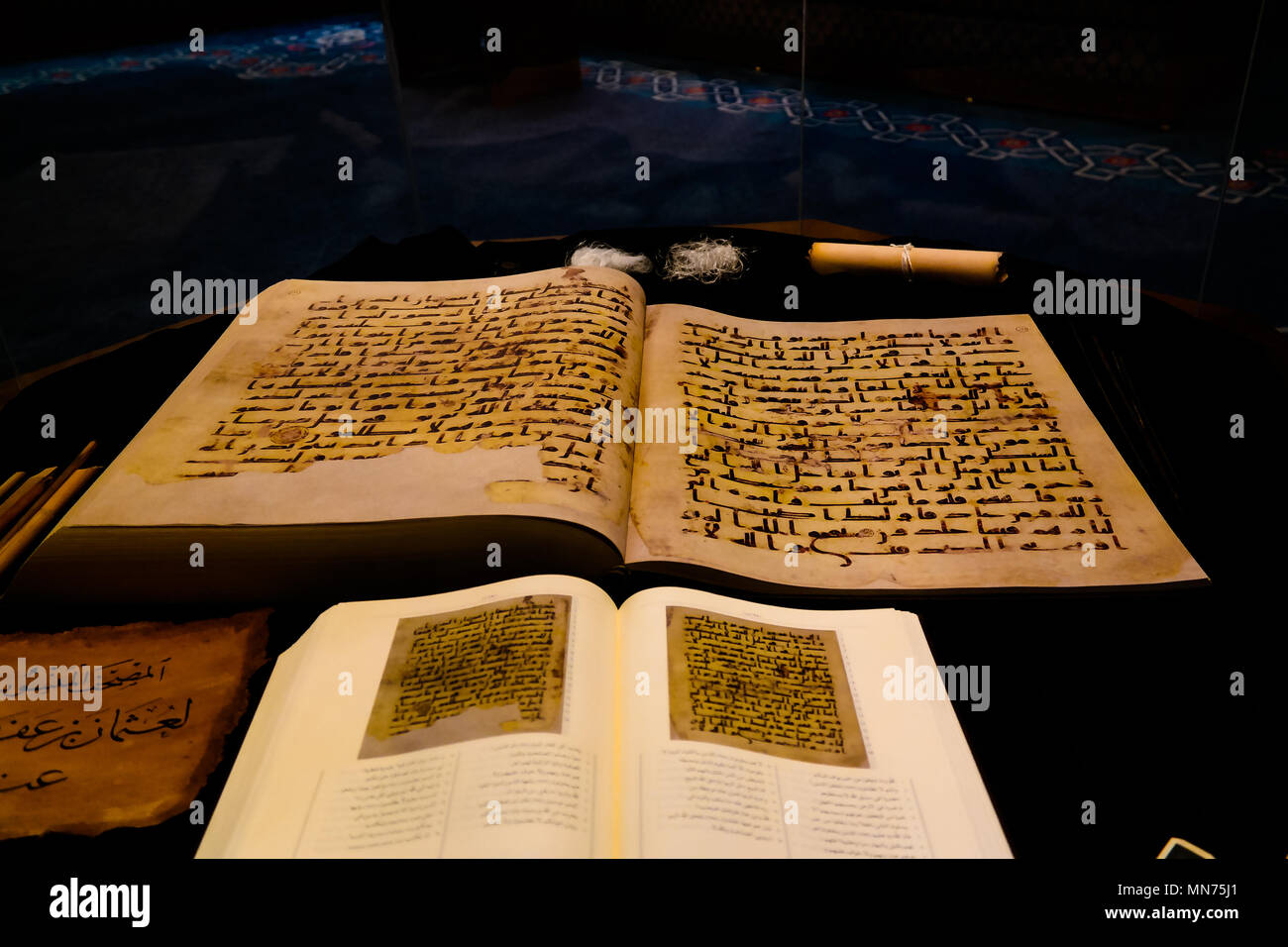 Mosque dome quran close up hi-res stock photography and images - Alamy