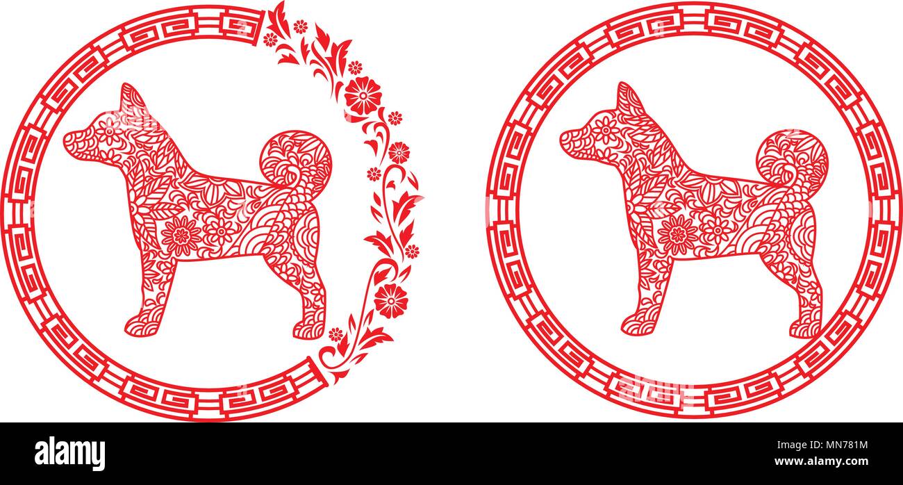 Chinese paper cut hi-res stock photography and images - Alamy