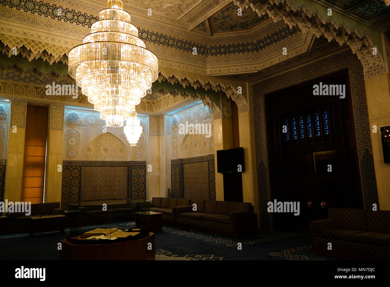 Kuwait Grand Mosque interior - 07-01-2015 Kuwait-city, Kuwait Stock ...