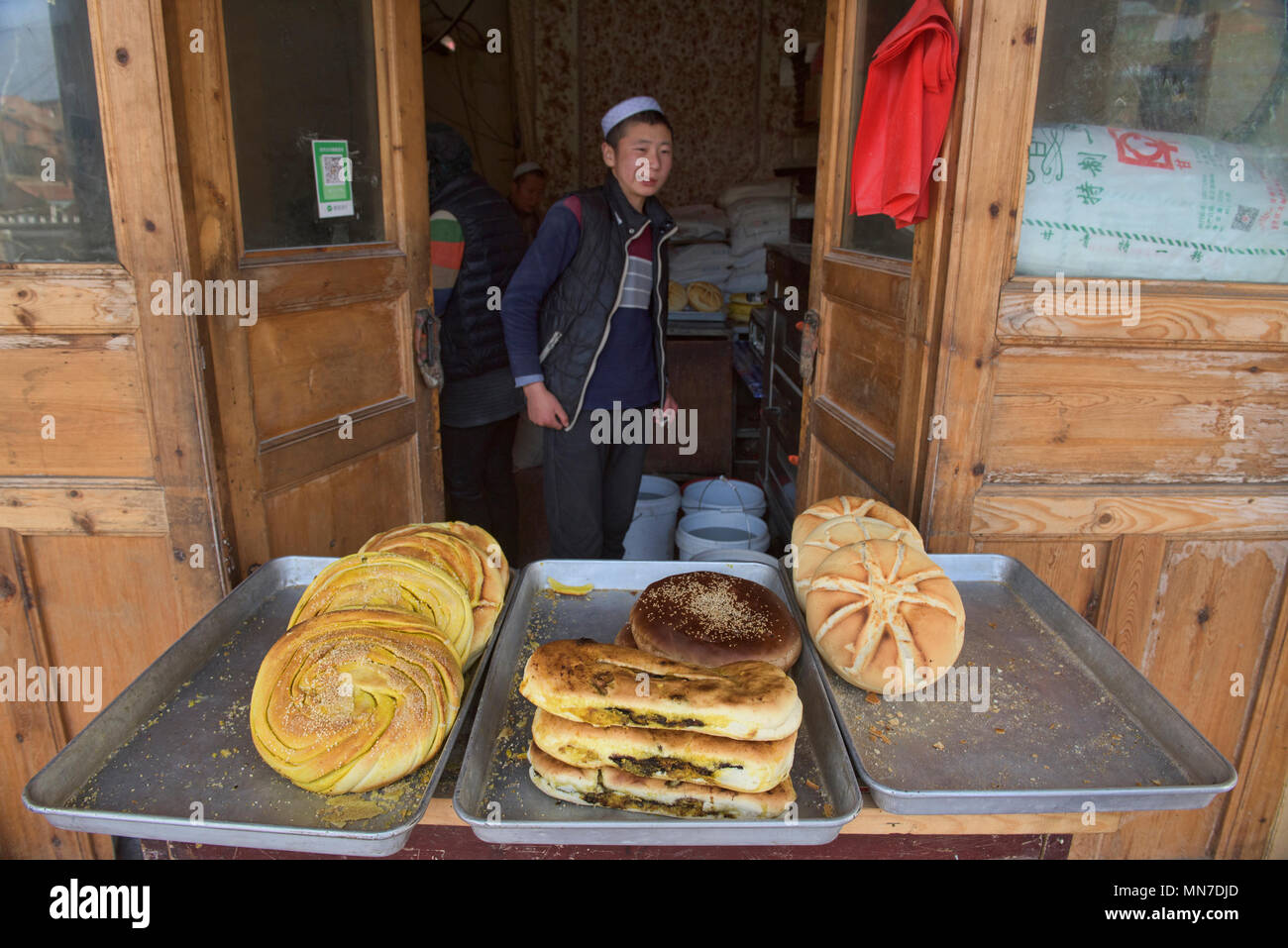 Chinese bakery shop hi-res stock photography and images - Alamy