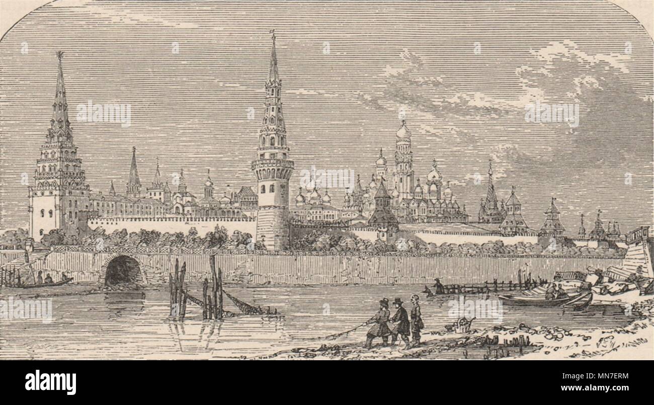 MOSCOW MOCKBA. General view of the Kremlin. Russia 1882 old antique ...