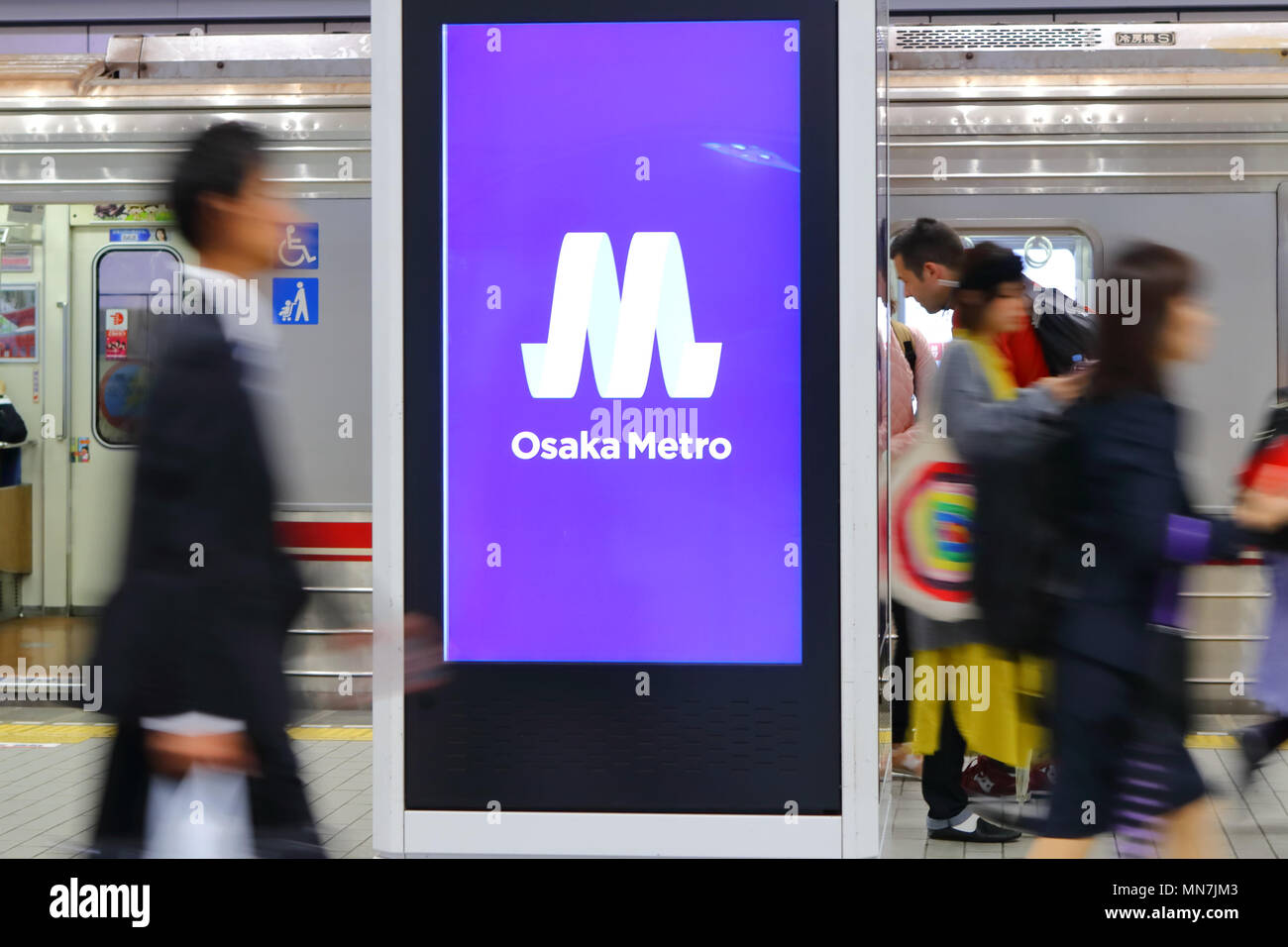Monday. 7th May, 2018. Osaka Metro, the rapid transit network in Osaka ...