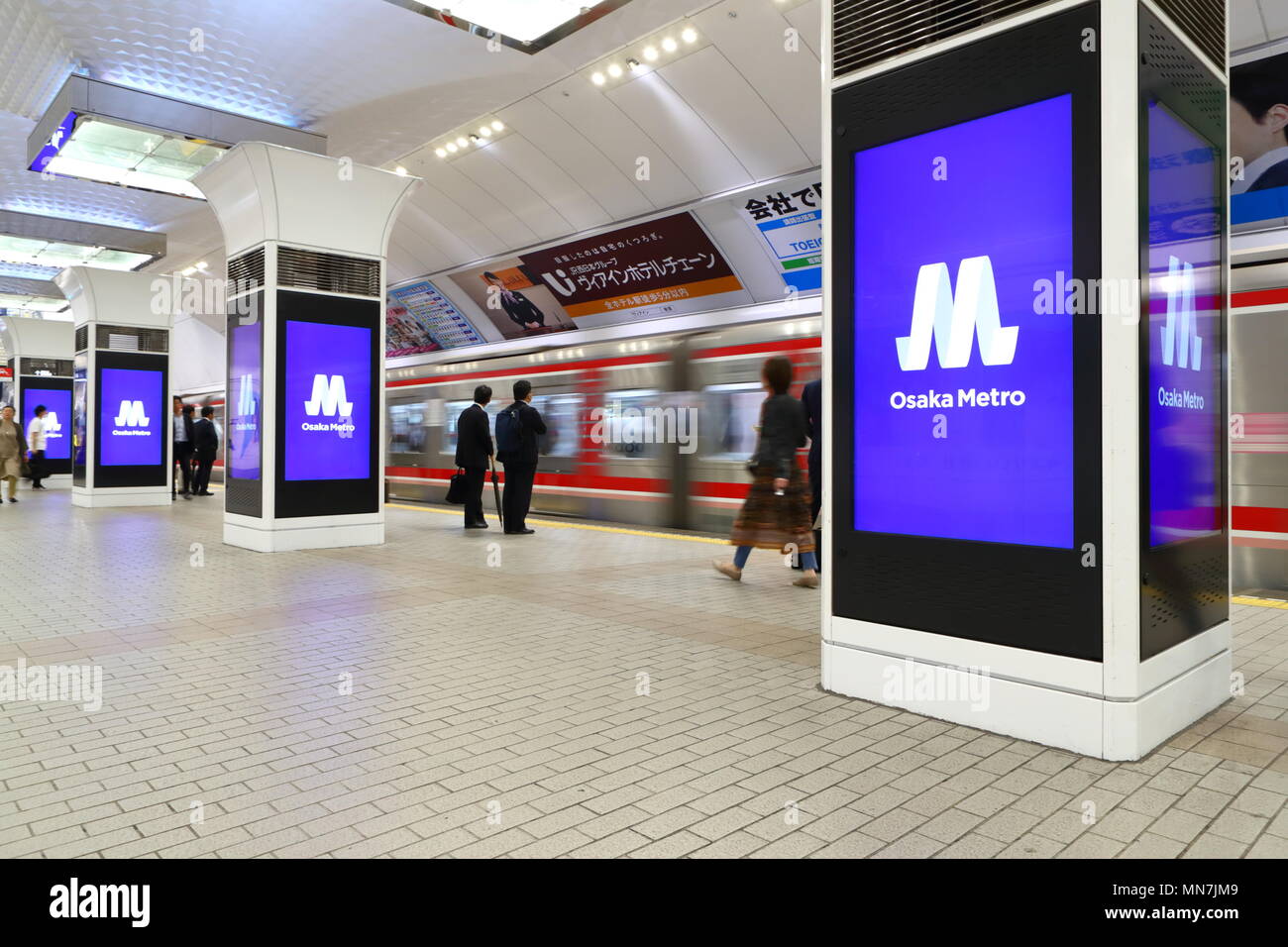 Monday. 7th May, 2018. Osaka Metro, the rapid transit network in Osaka ...