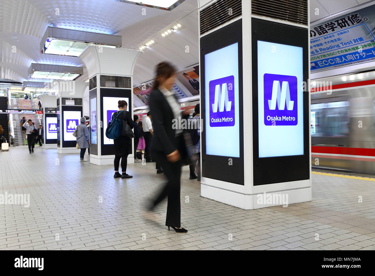 Osaka metro co hi-res stock photography and images - Alamy