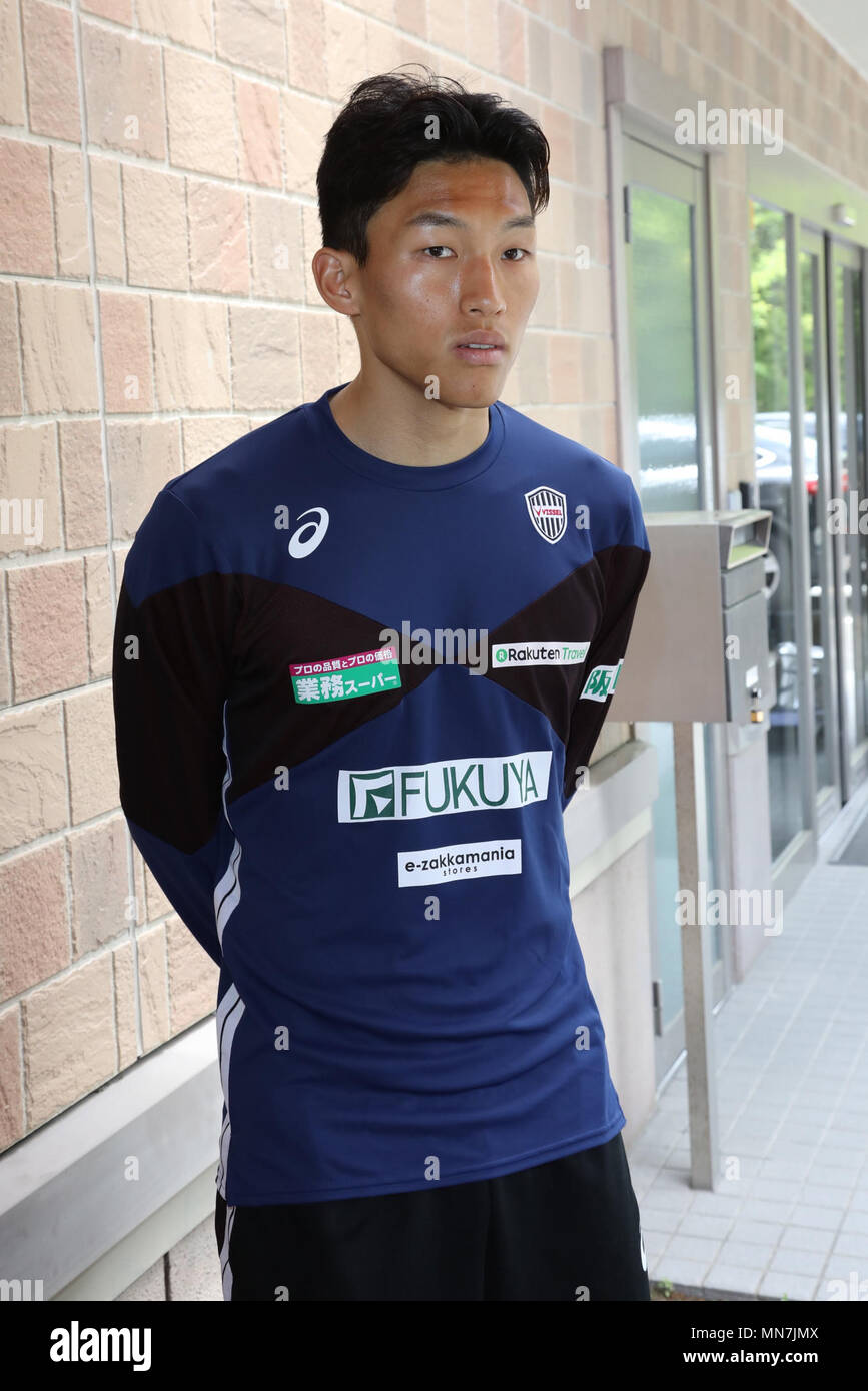 Kim seung gyu hi-res stock photography and images - Alamy