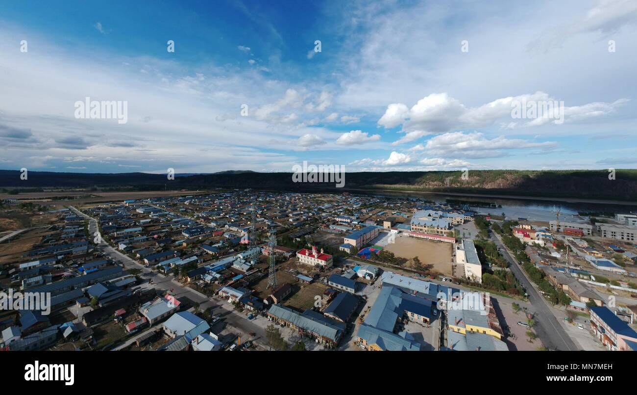 China’s in the arctic hi-res stock photography and images - Alamy