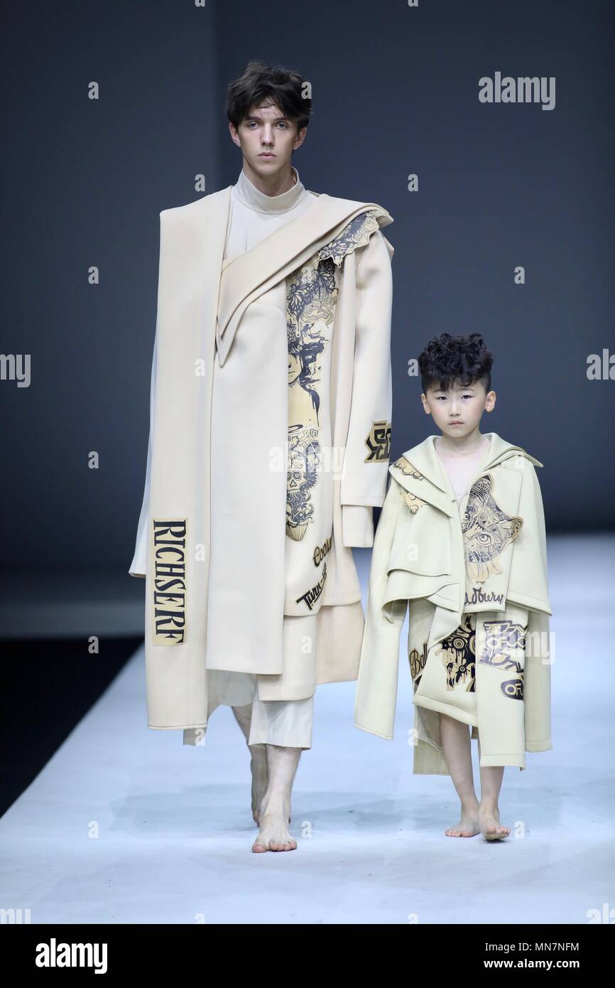 Beijing, Beijing, China. 14th May, 2018. Beijing, CHINA-14th May 2018 ...