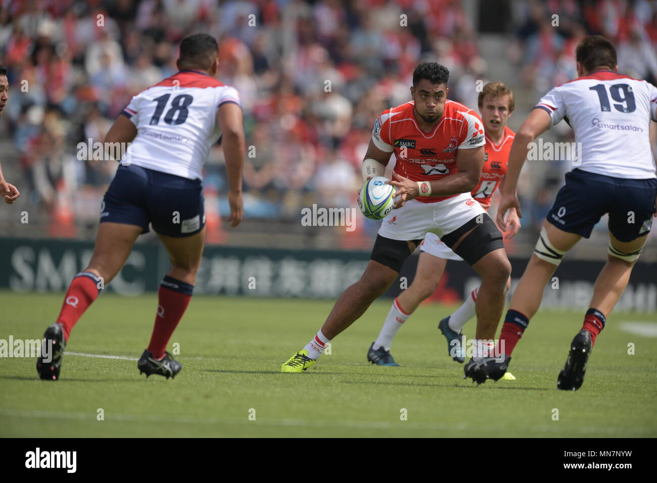 Helu prince hi-res stock photography and images - Alamy