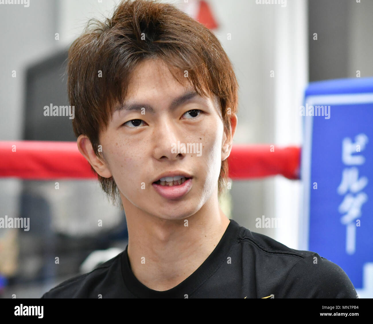 Tokyo, Japan. 14th May, 2018. Ryoichi Taguchi Boxing : Ryoichi Taguchi ...
