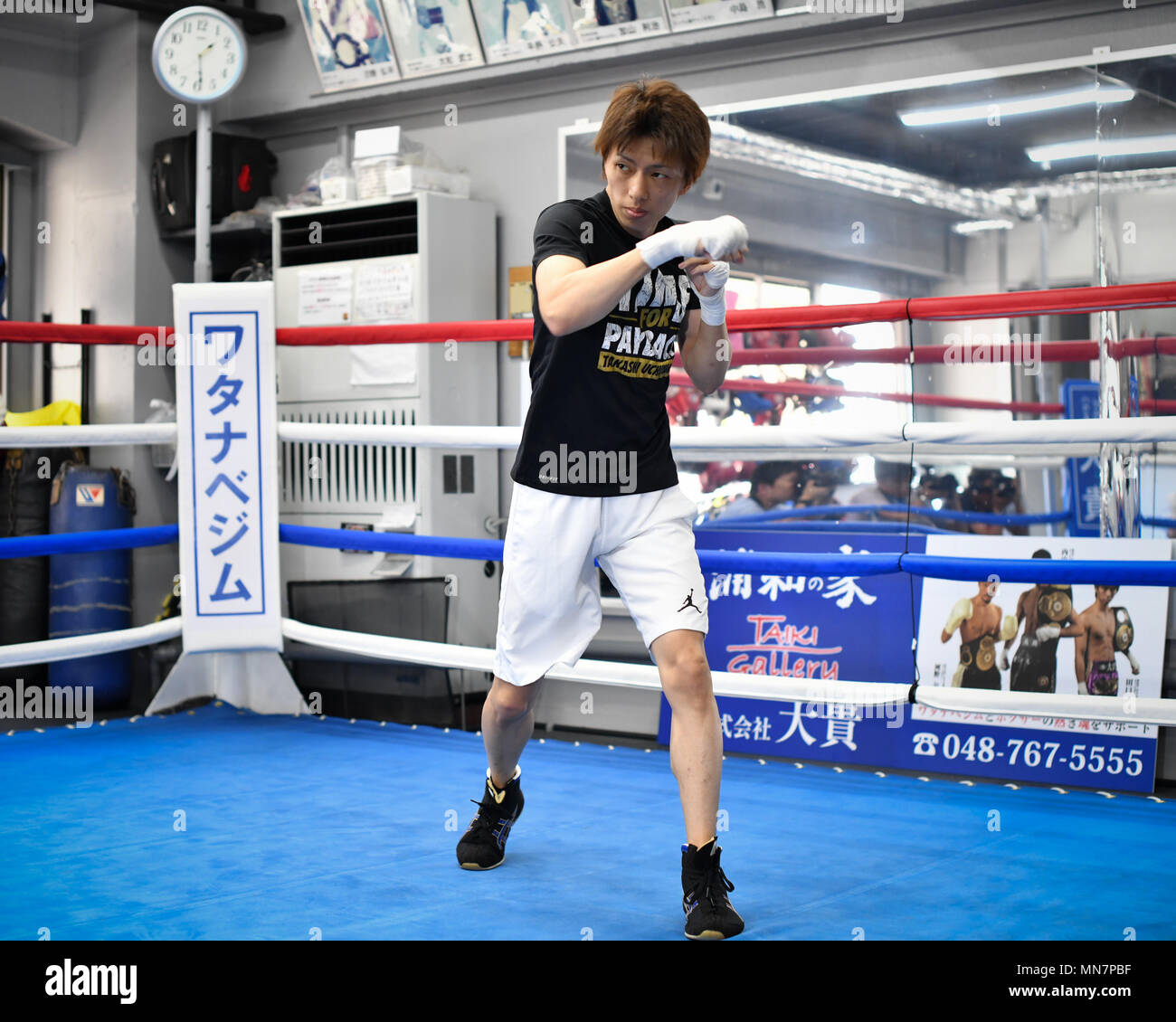 Tokyo, Japan. 14th May, 2018. Ryoichi Taguchi Boxing : Ryoichi Taguchi ...