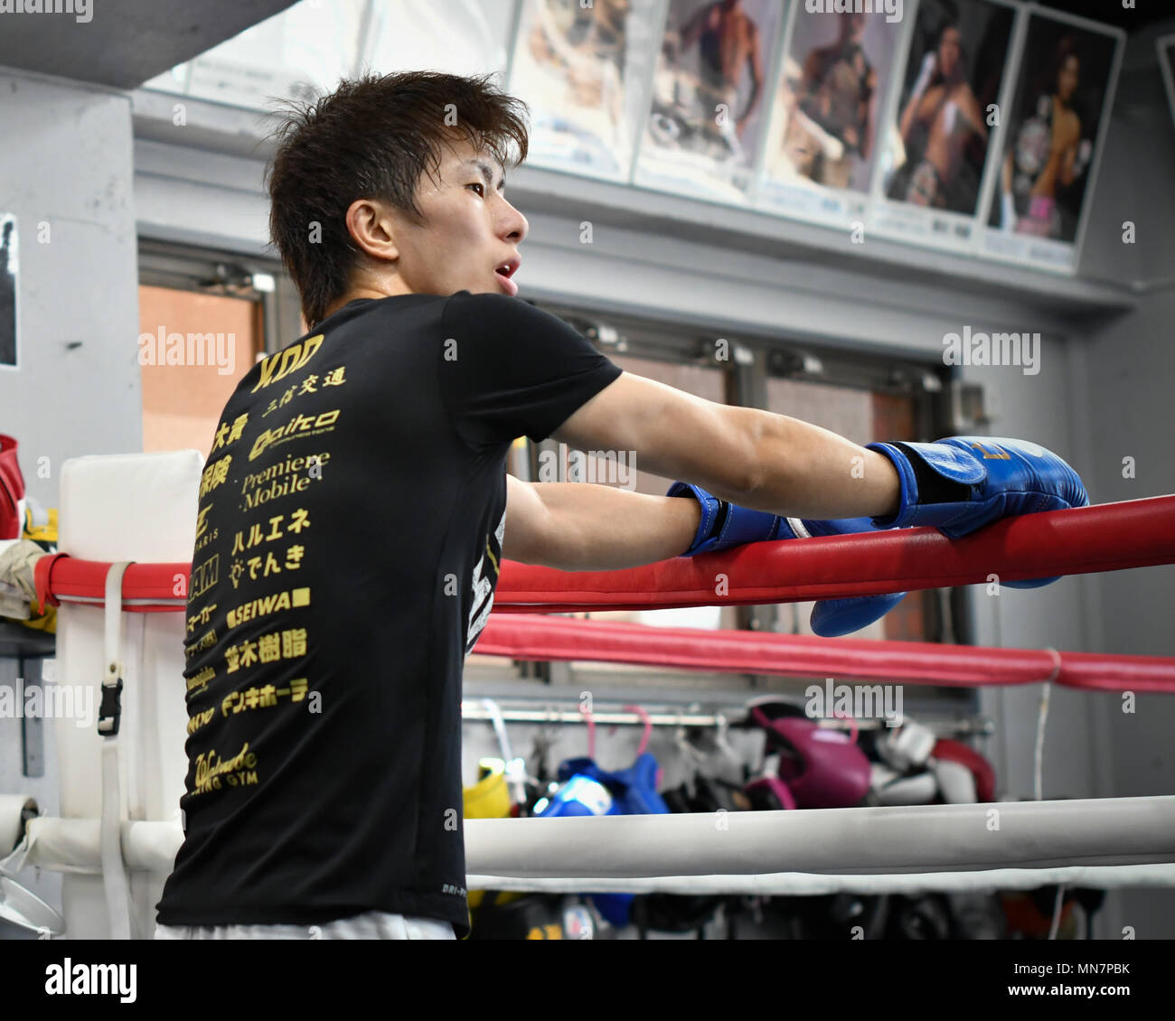 Tokyo, Japan. 14th May, 2018. Ryoichi Taguchi Boxing : Ryoichi Taguchi ...