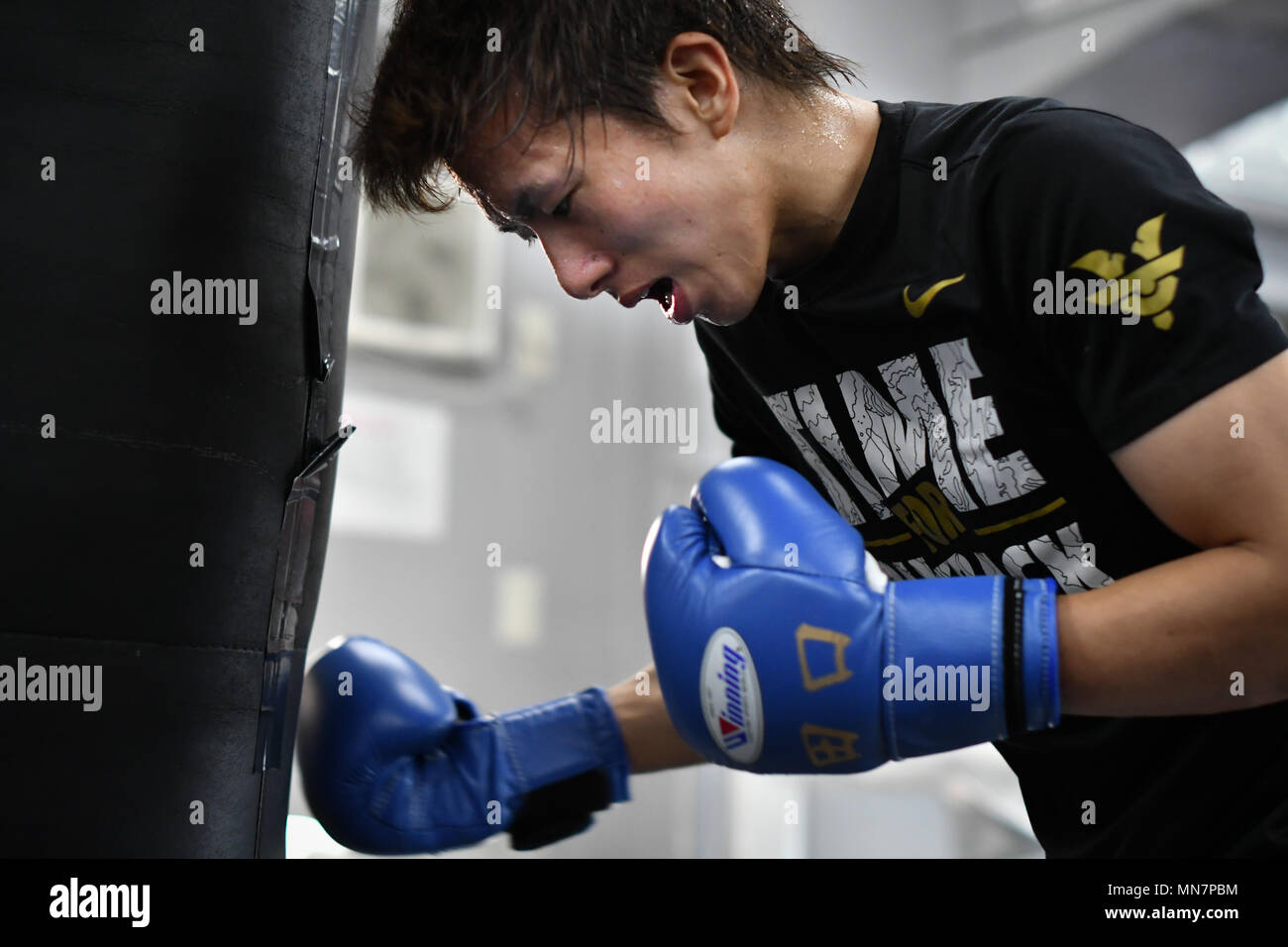 Tokyo, Japan. 14th May, 2018. Ryoichi Taguchi Boxing : Ryoichi Taguchi ...
