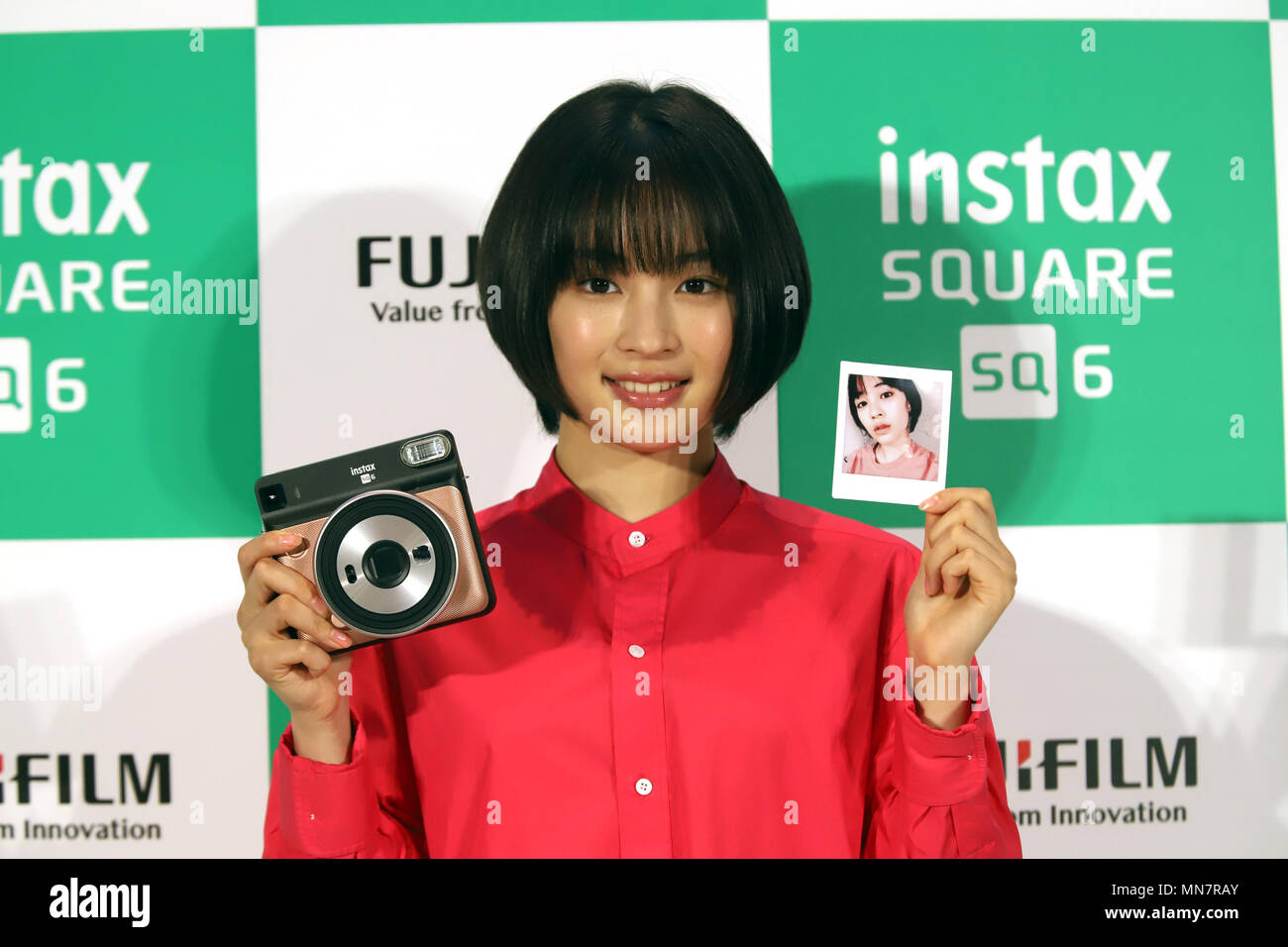 Suzu Hirose Camera Hot Sex Picture