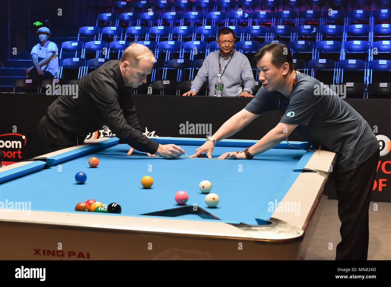 Table officials hi-res stock photography and images - Alamy