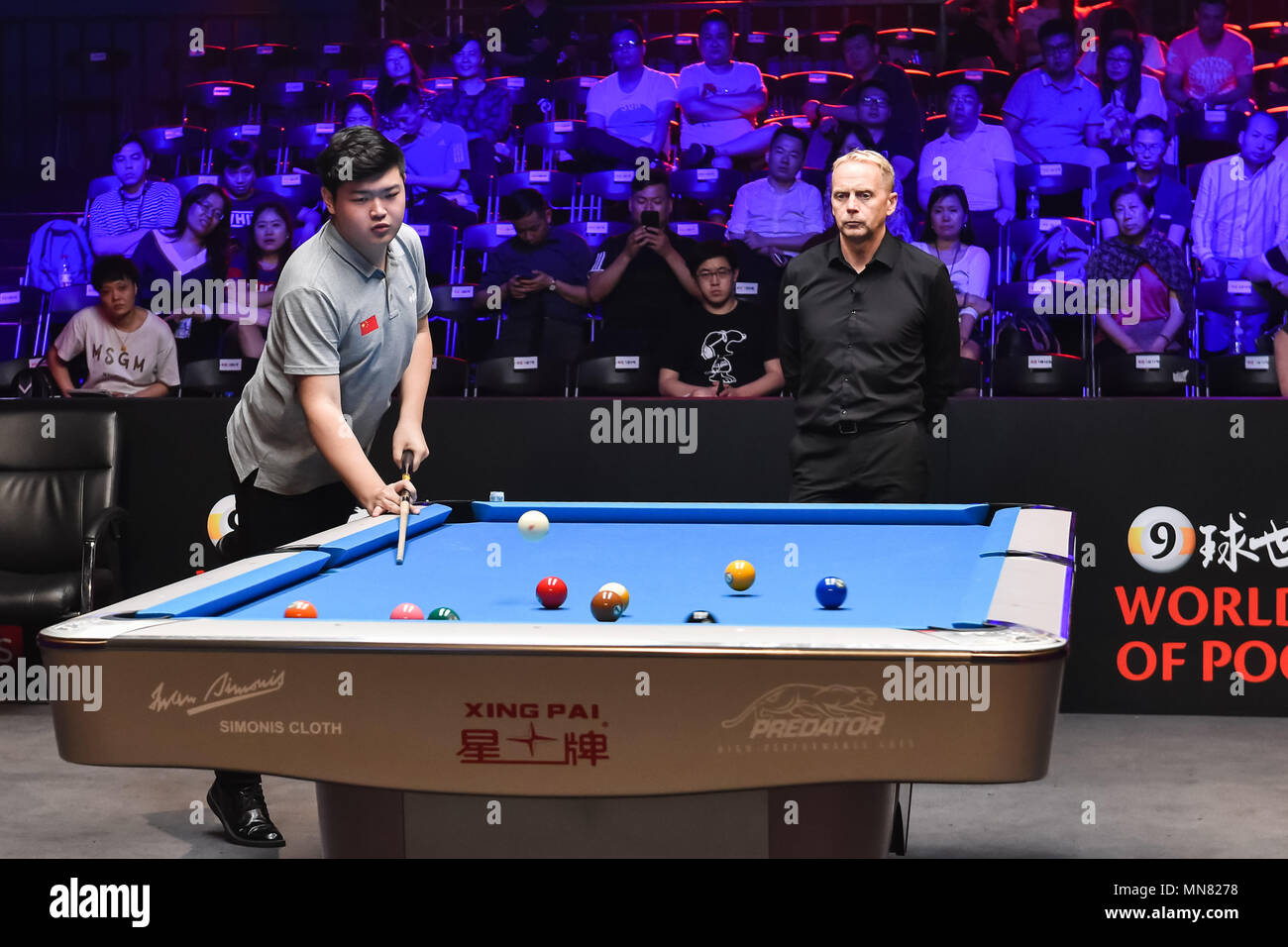 China vs austria hi-res stock photography and images - Alamy