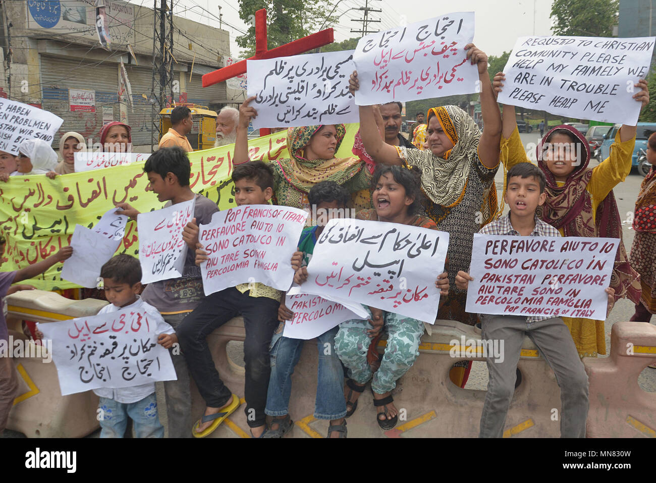 Land Mafia High Resolution Stock Photography and Images - Alamy