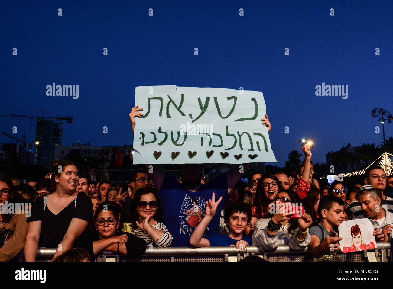 Tel Aviv, Israel. 14th May, 2018. Thousands of people, including many ...
