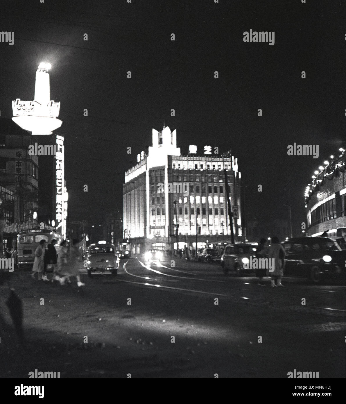 1950s, Tokyo Japan, exterior view of the city at evening time Stock ...